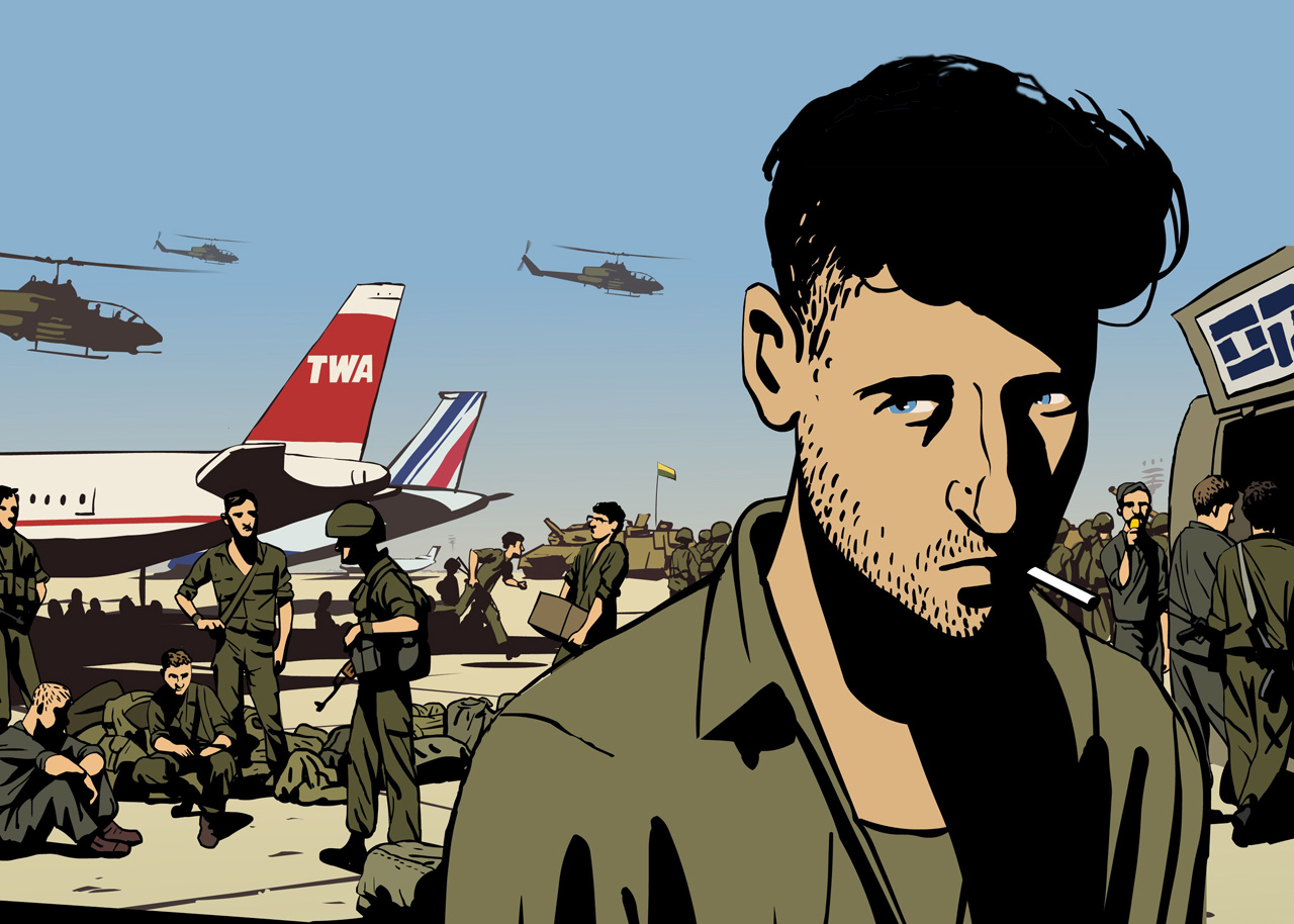ואלס עם באשיר / Waltz With Bashir